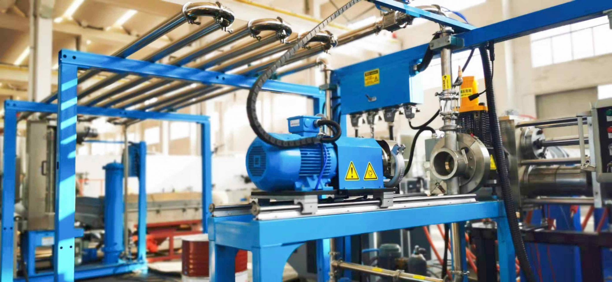 Underwater Pelletizer – XINDA