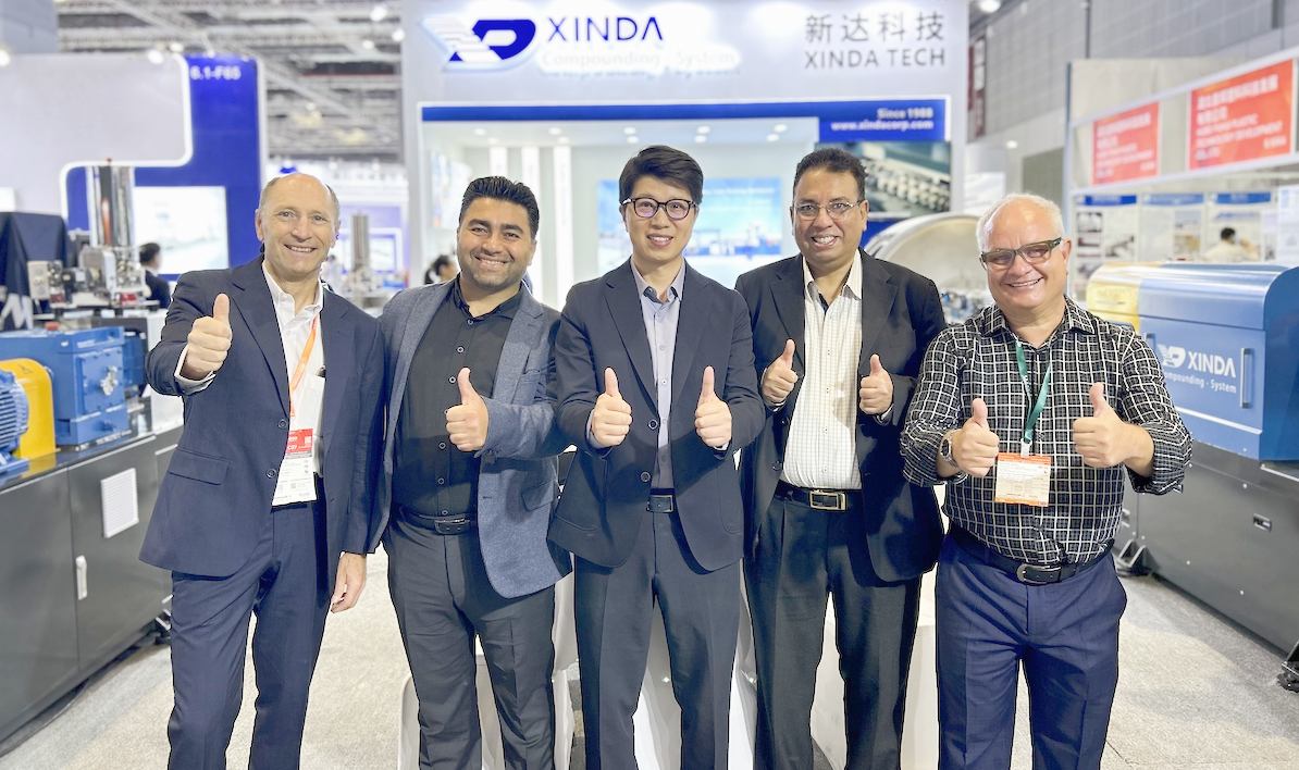Xinda Exhibition – XINDA